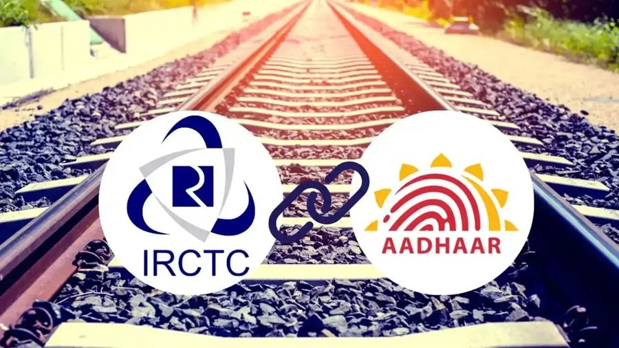 IRCTC Tips- IRCTC पर कराना हैं आधार वैरिफिकेशन, जानिए इसका आसान तरीका ...
